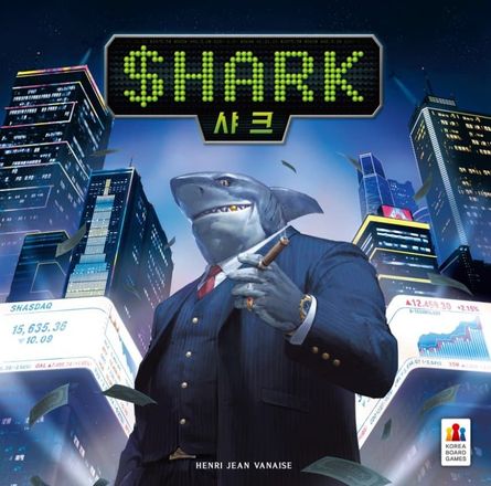 Shark | Board Game | BoardGameGeek