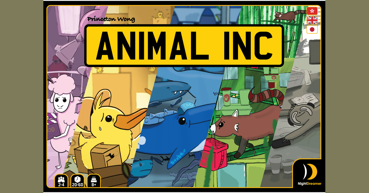 Animal Inc Japanese Rulebook | Animal Inc