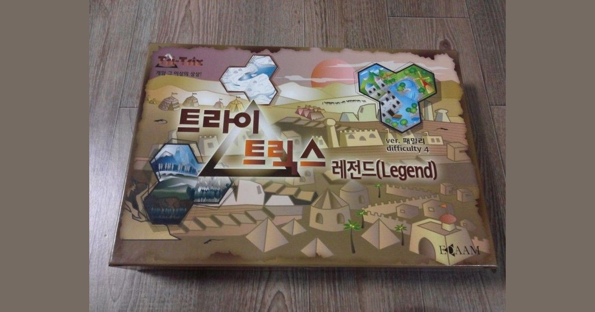 Tri-trix Legend | Board Game | BoardGameGeek