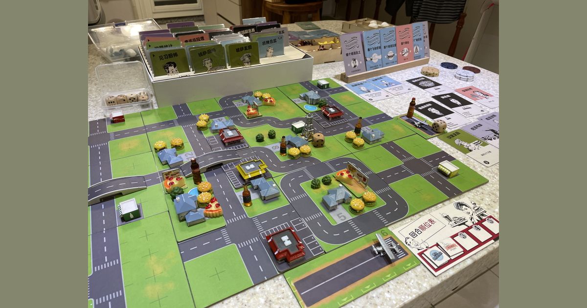 BoardGameGeek