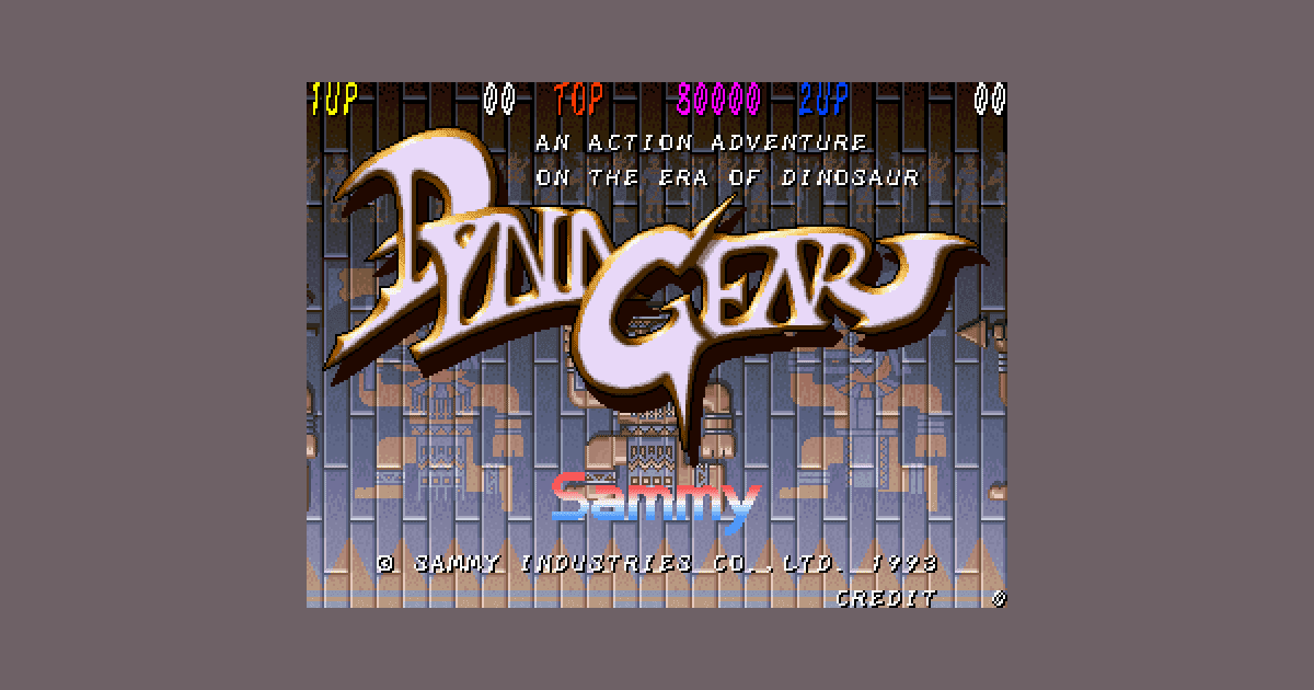 Dyna Gears | Video Game | BoardGameGeek