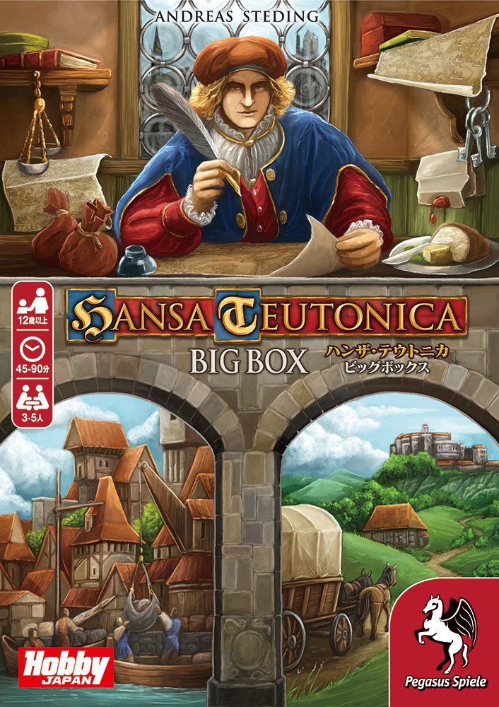 BoardGameGeek