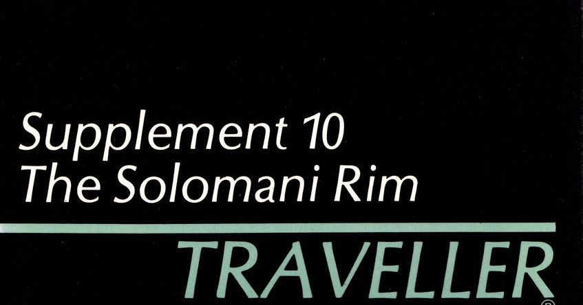 Supplement 10: The Solomani Rim | RPG Item | RPGGeek