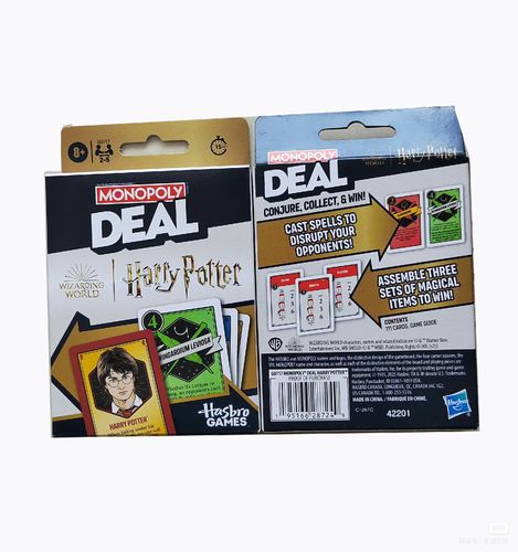 Harry potter monopoly store