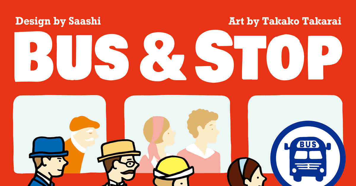 Bus & Stop | Board Game | BoardGameGeek