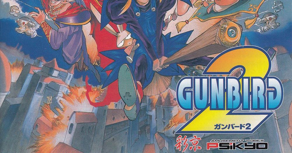 Gunbird 2 | Video Game | VideoGameGeek