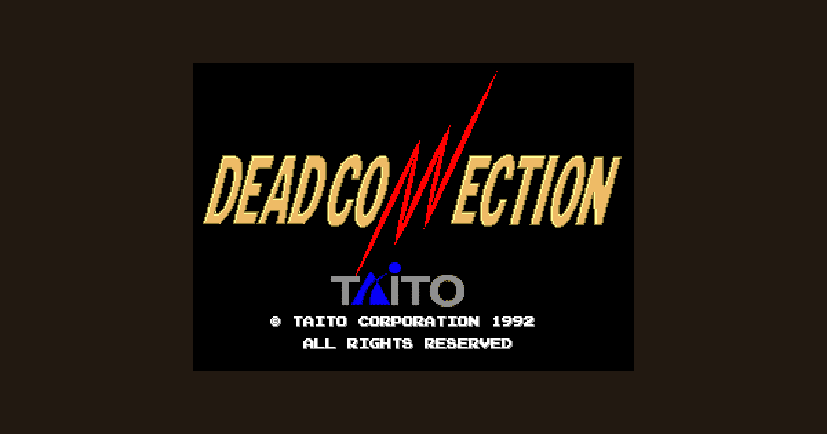 Dead Connection | Video Game | VideoGameGeek