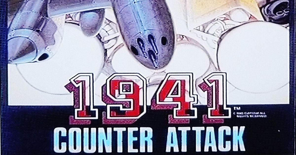 1941: Counter Attack | Video Game | BoardGameGeek