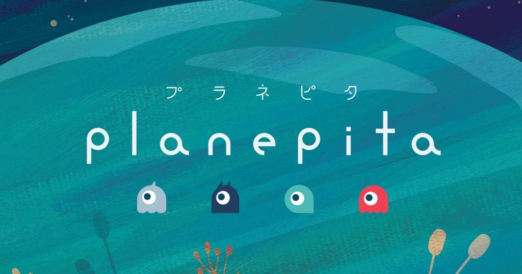 Planepita | Board Game | BoardGameGeek