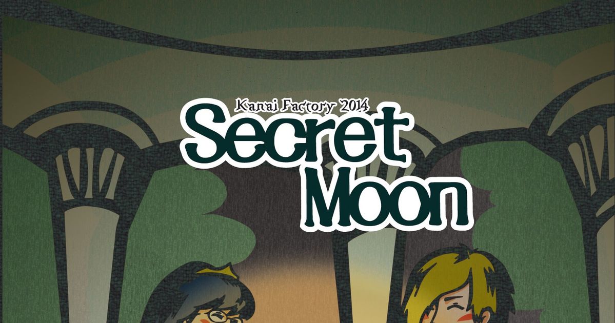Secret Moon | Board Game | BoardGameGeek