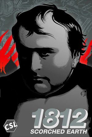 Enlarged Hex Number Map | 1812: Scorched Earth