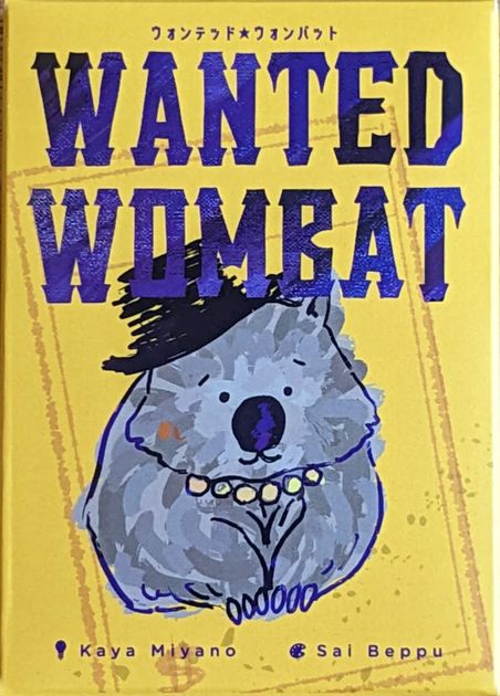 English Rules? | Wanted Wombat