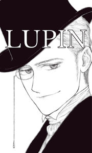 LUPIN | Board Game | BoardGameGeek