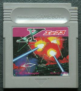 X | Video Game | VideoGameGeek
