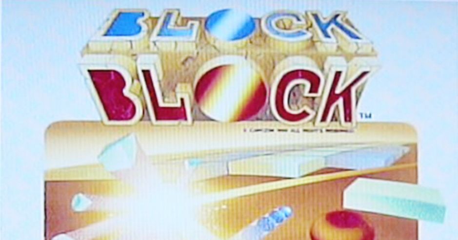Block Block | Video Game | BoardGameGeek