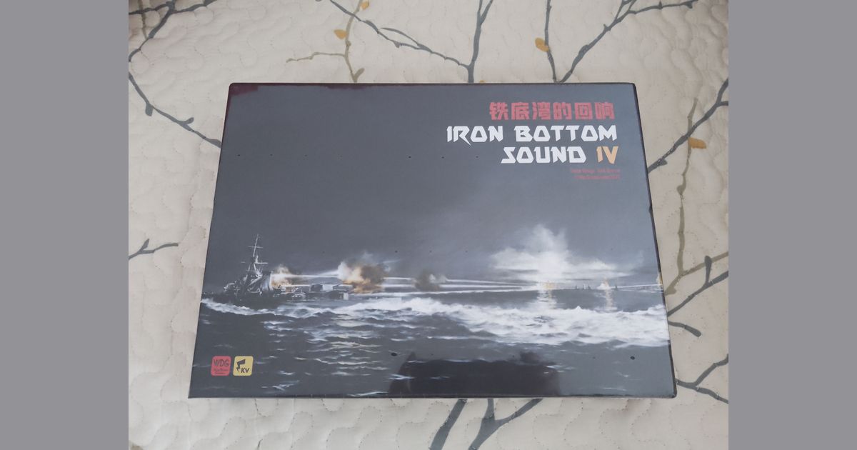 Is it coming? | 铁底湾的回响 (Iron Bottom Sound IV)