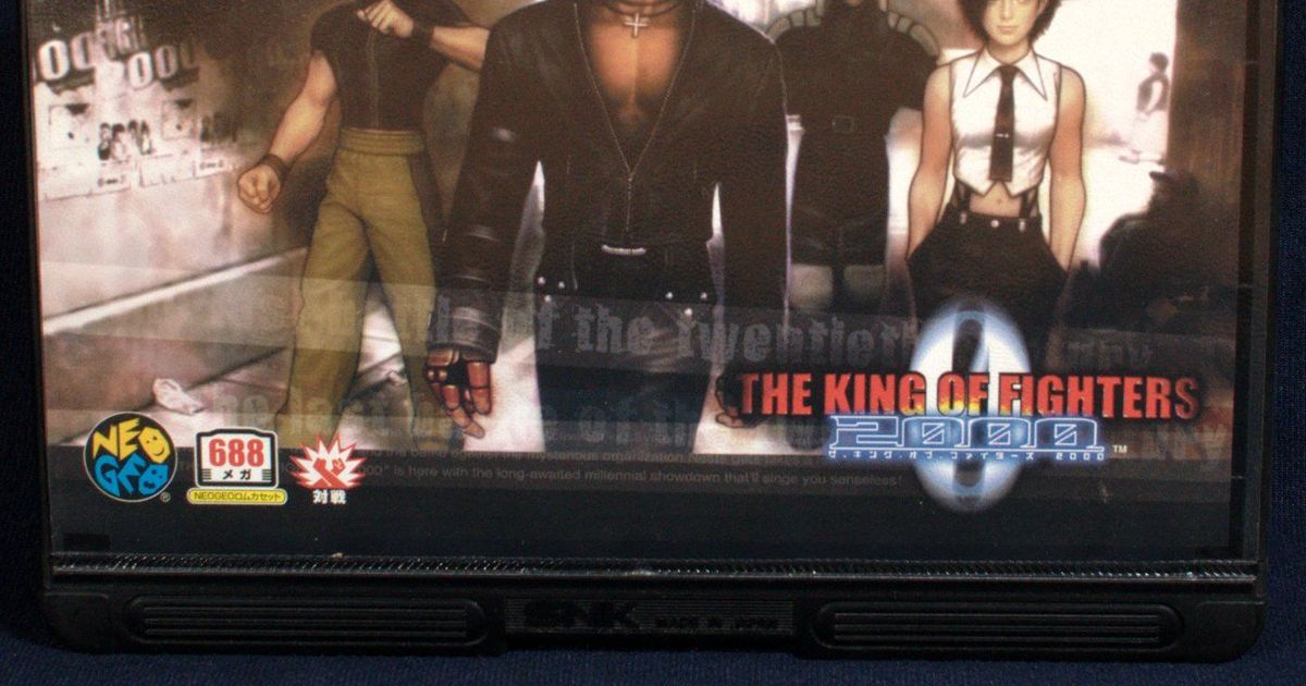The King of Fighters 2000 | Video Game | VideoGameGeek