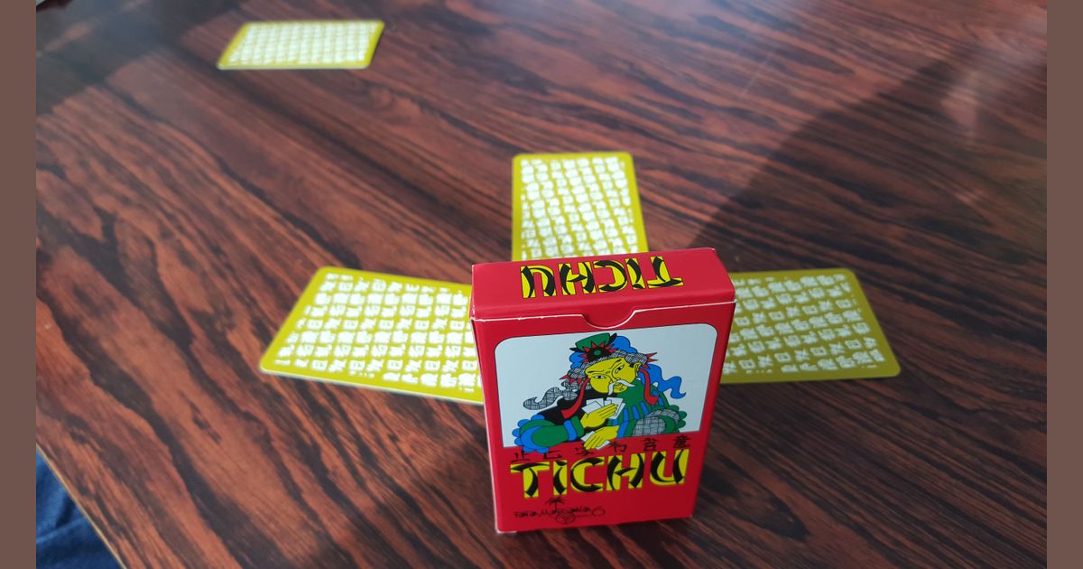 BoardGameGeek