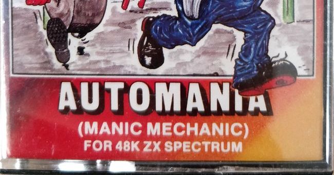 Automania | Video Game | BoardGameGeek