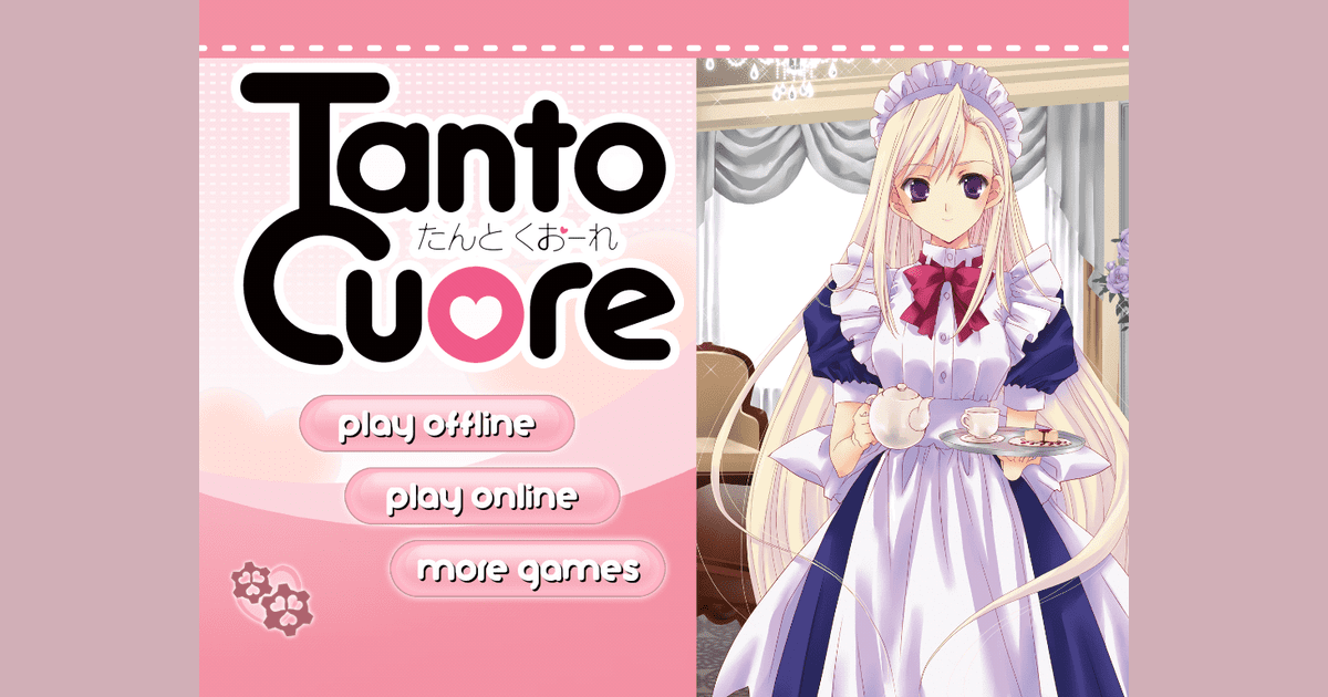 Tanto Cuore | Video Game | VideoGameGeek