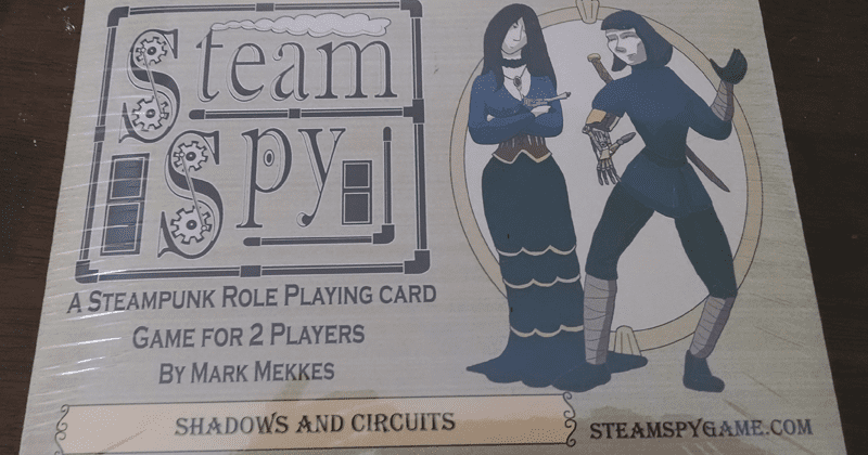 Steam Spy: Shadows and Circuits | Board Game | BoardGameGeek