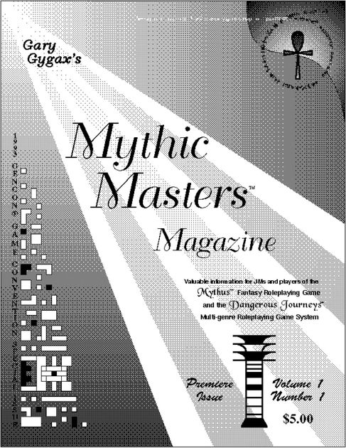 Mythic Masters Magazine (Volume 1, Number 1 - Sep 1993) | Issue | RPGGeek