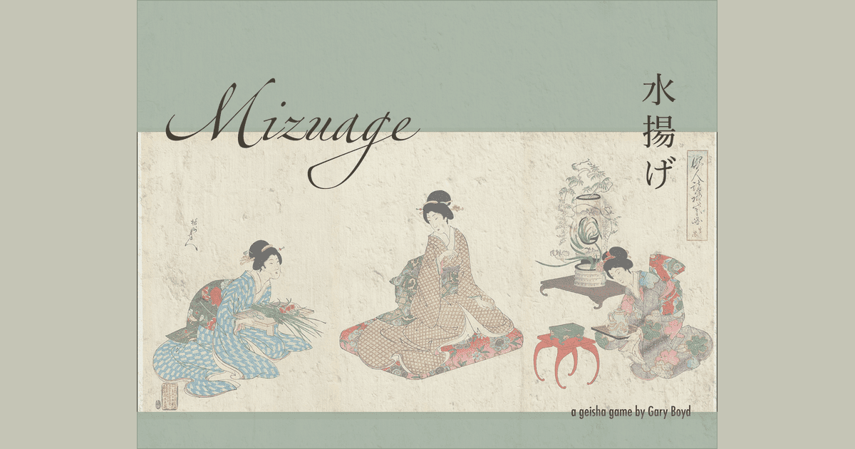 Mizuage | Board Game | BoardGameGeek