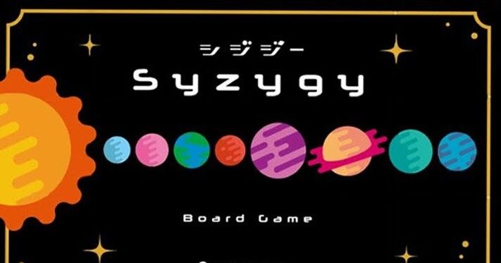 Syzygy | Board Game | BoardGameGeek