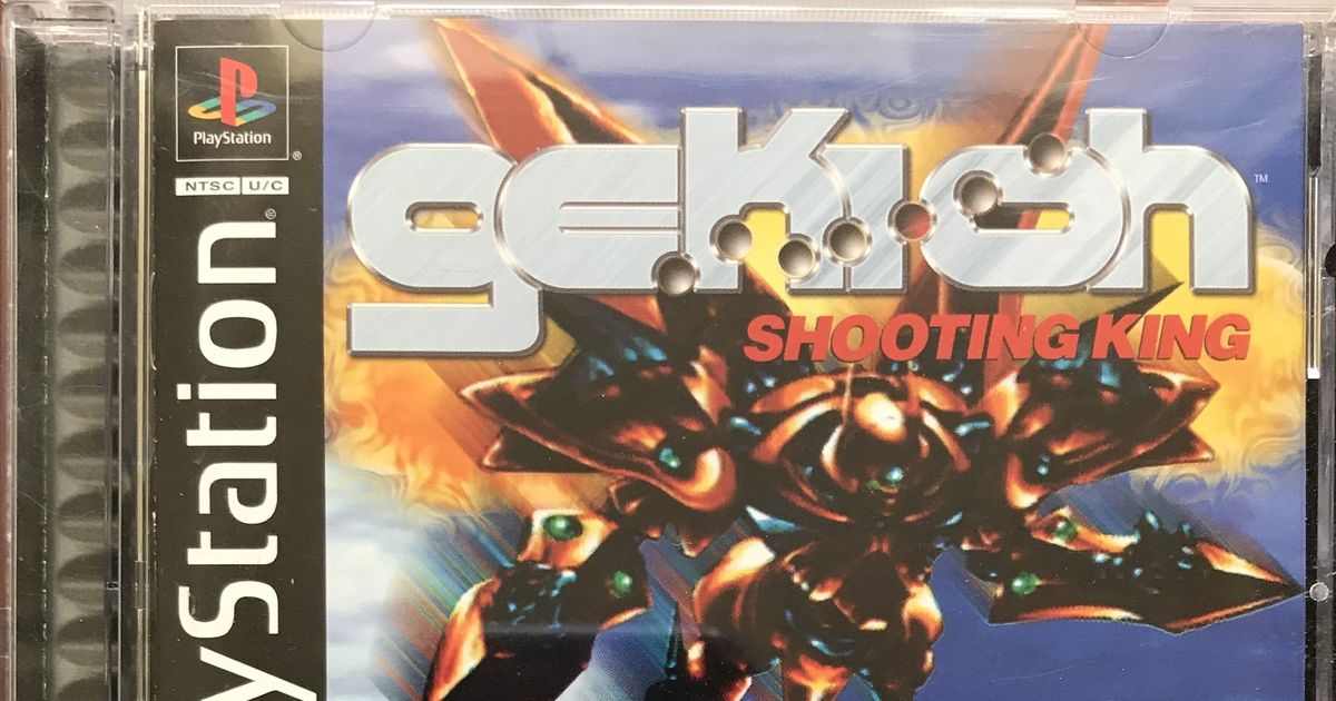 Gekioh: Shooting King | Video Game | VideoGameGeek