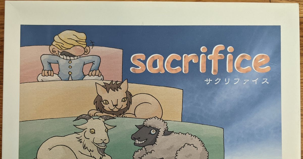 Sacrifice | Board Game | BoardGameGeek