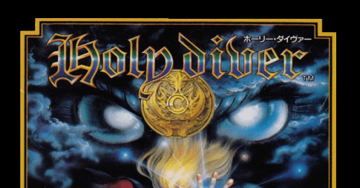 Holy Diver | Video Game | VideoGameGeek