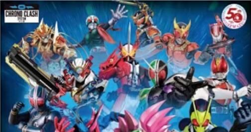 时间互搏：假面骑士 (Chrono Clash System: Kamen Rider) | Board Game | BoardGameGeek