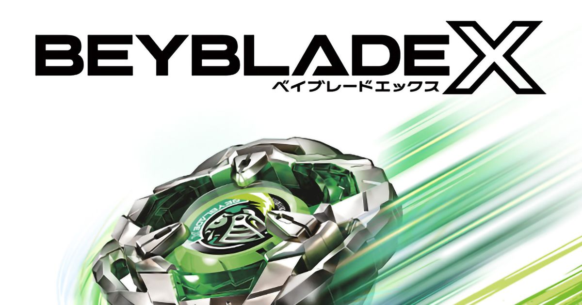 Beyblade | Board Game | BoardGameGeek