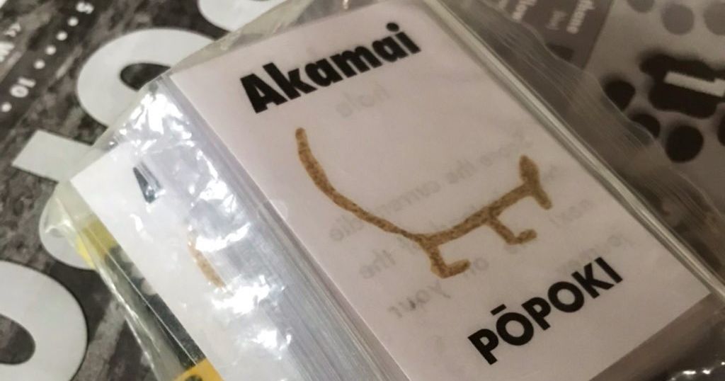 Pōpoki | Board Game | BoardGameGeek