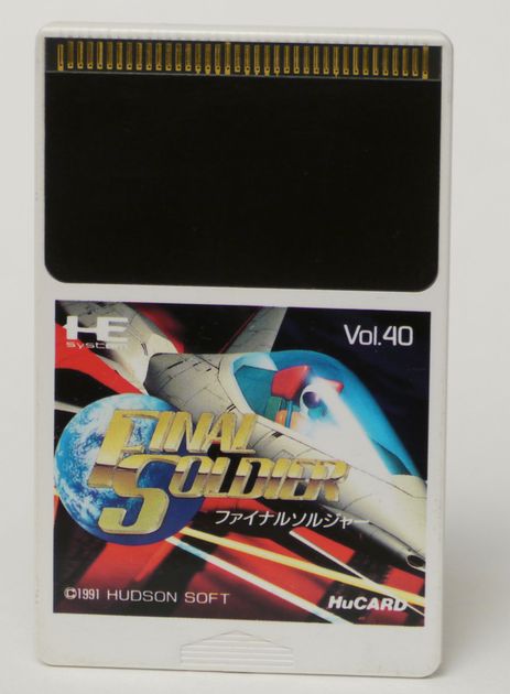 Final Soldier | Video Game | VideoGameGeek