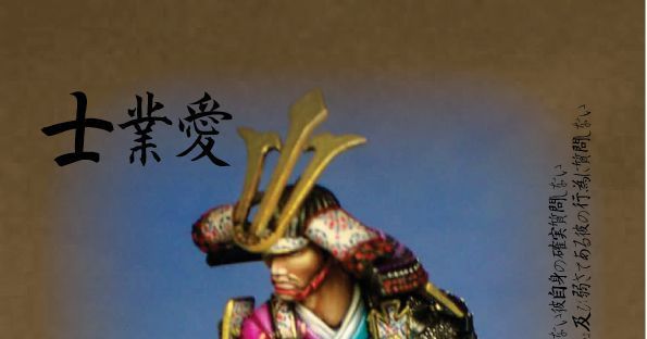 Kashindan | Board Game | BoardGameGeek