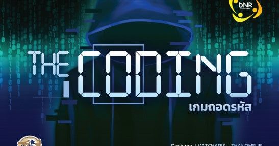 The Coding | Board Game | BoardGameGeek