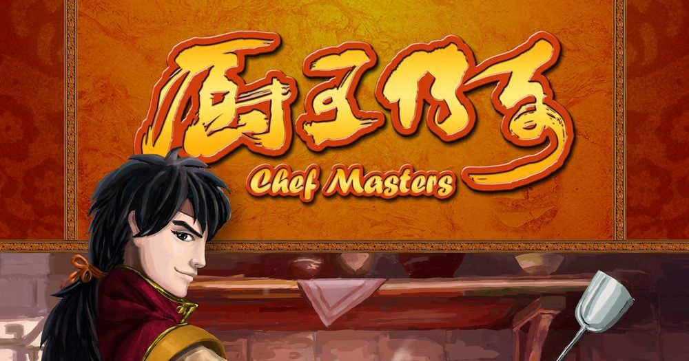 Chef Masters | Board Game | BoardGameGeek