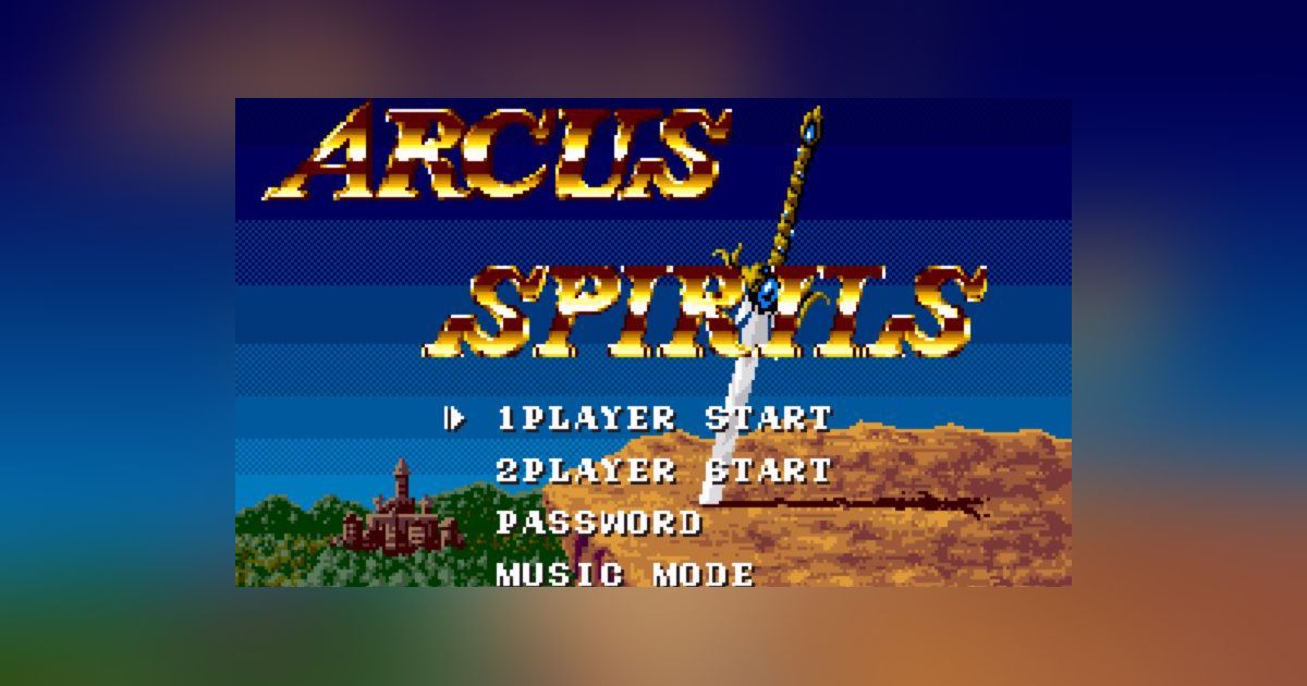 Arcus Odyssey | Video Game | BoardGameGeek