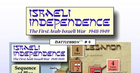 Israeli Independence: The First Arab-Israeli War | Board Game ...