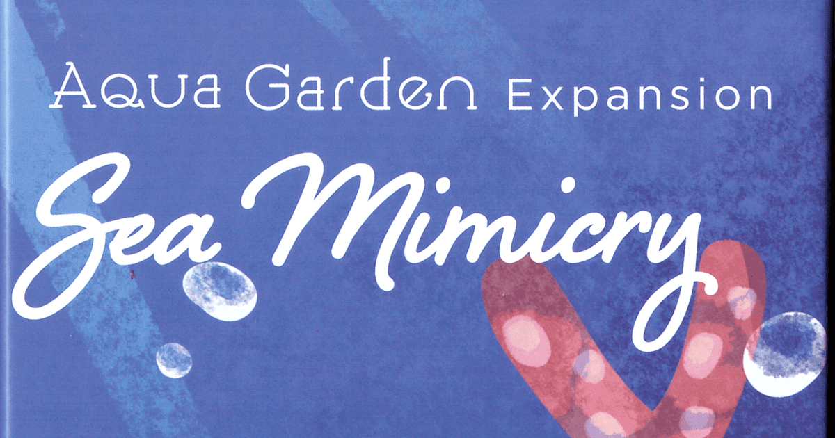 Aqua Garden: Sea Mimicry Expansion | Board Game | BoardGameGeek
