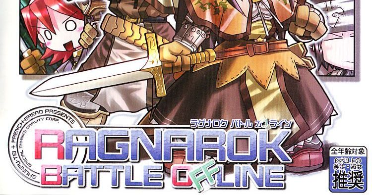 Ragnarok Battle Offline | Video Game | VideoGameGeek