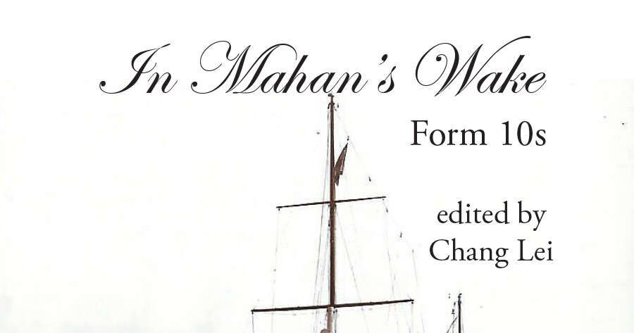 In Mahan's Wake Form 10s | Board Game Accessory | BoardGameGeek