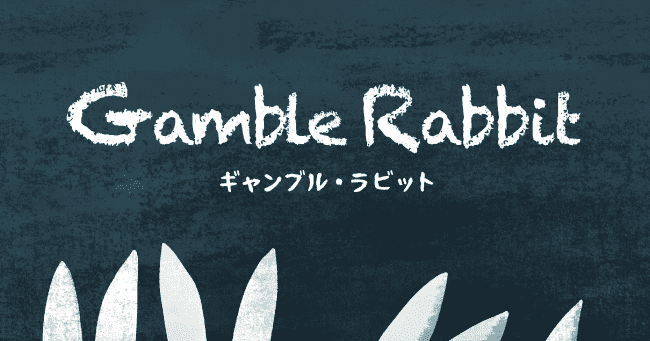 Gamble Rabbit | Board Game | BoardGameGeek