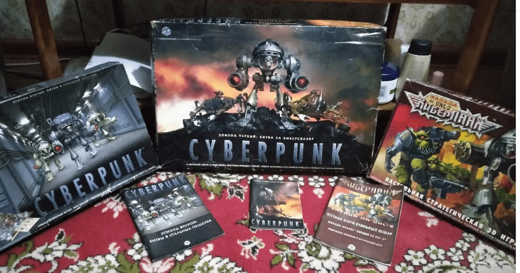 BoardGameGeek