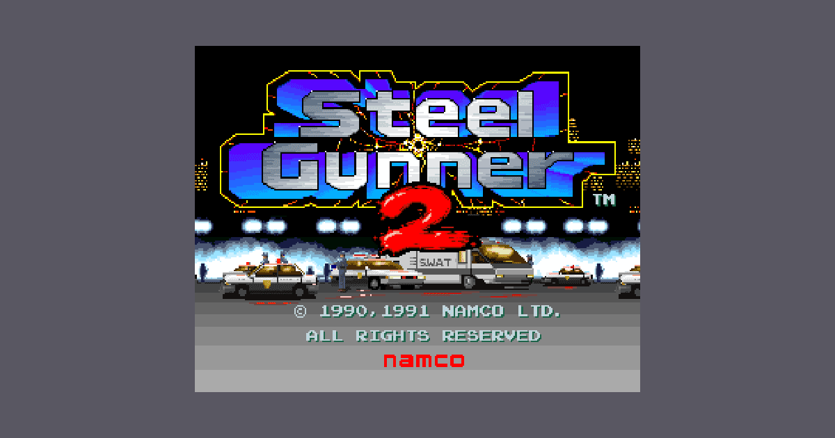Steel Gunner 2 | Video Game | BoardGameGeek