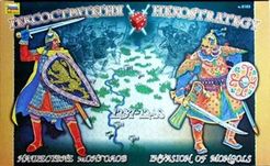 Hexostrategy: Invasion of Mongols | Board Game | BoardGameGeek