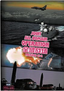 Joint All Domain Operation | Board Game | BoardGameGeek