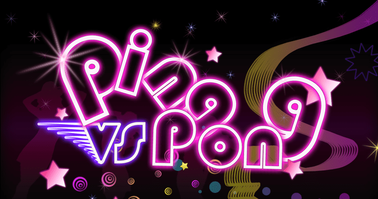 Ping vs Pong | Video Game | VideoGameGeek