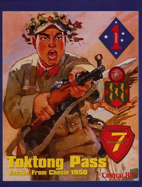 What is ATS? | Toktong Pass: Escape from Chosin